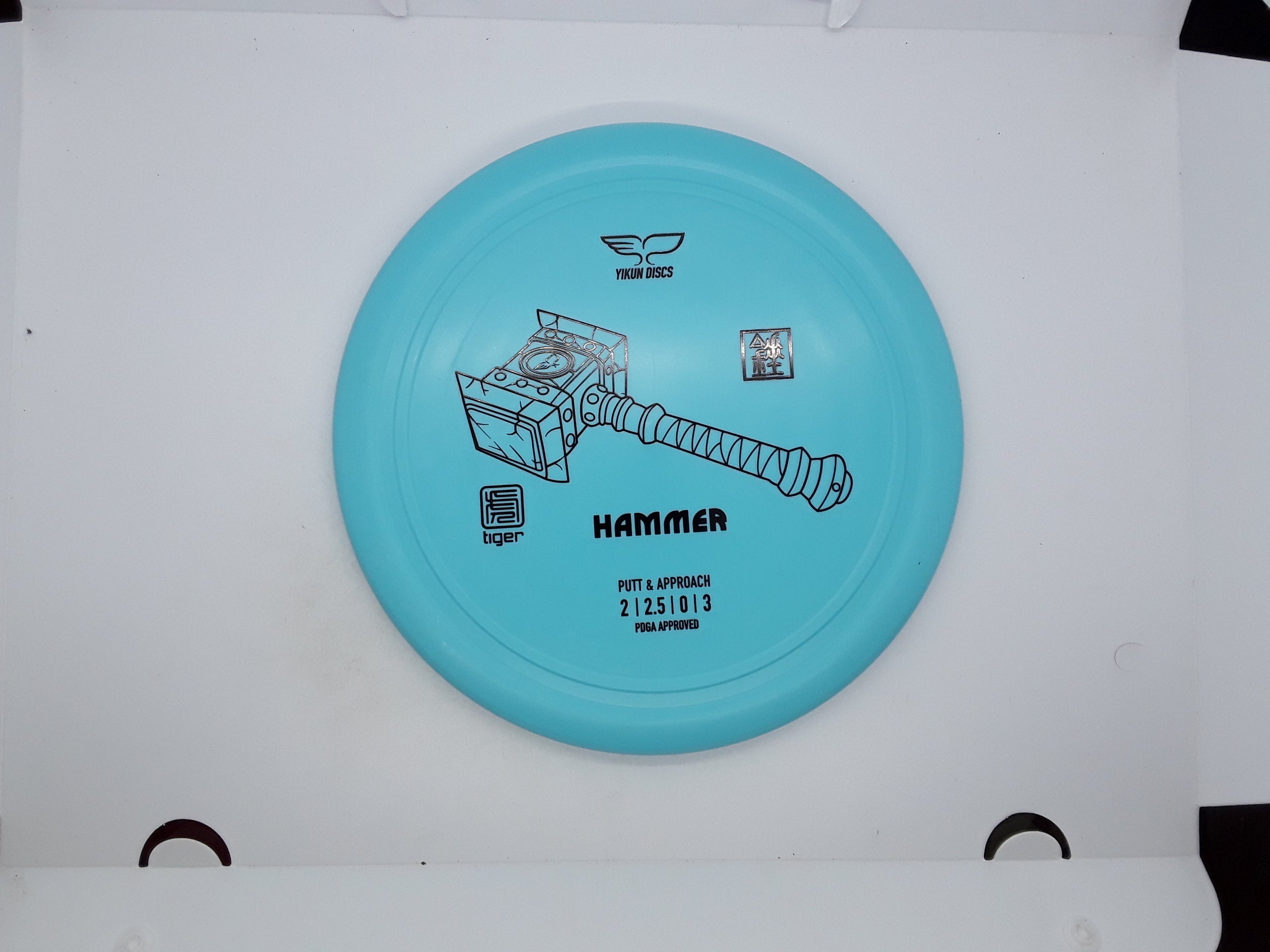 Hammer (Chui) | Throwmore Disc Golf Store